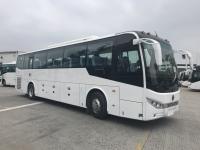 China 12000*2550*3830mm Used Coach Bus Luxury RHD Bus with 39 Seats and 2200rpm Rated Speed for sale