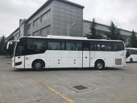 China 12000*2550*3830mm Used Coach Bus Luxury RHD Bus with 39 Seats and 2200rpm Rated Speed for sale