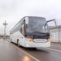 China Good 51 Seats Diesel Buses Coaches for Public Bus Euro 5 Emission Standard for sale