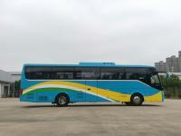 China Customer's Requirement Diesel Buses and Coaches Bus with 50 Seats RHD Bus for sale