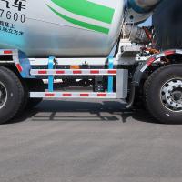 China Electric Concrete Mixer Truck YuTong Chassis Nation IV V 12 18 Cbm for Construction Site for sale