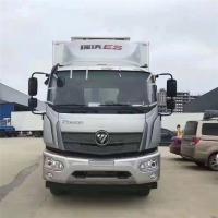China Foton Refrigerated Truck For Fresh Live Fish And Frozen Products Custom's Requirement for sale