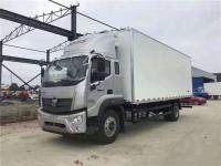 China Foton Refrigerated Truck For Fresh Live Fish And Frozen Products Custom's Requirement for sale