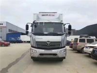 China Foton Refrigerated Truck For Fresh Live Fish And Frozen Products Custom's Requirement for sale
