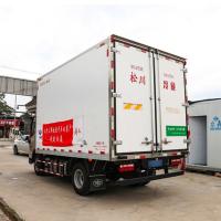 China 1-10T Capacity Professional Jiefang Refrigerated Truck For Fresh And Frozen Products for sale