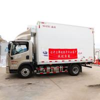 China 1-10T Capacity Professional Jiefang Refrigerated Truck For Fresh And Frozen Products for sale
