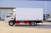 China Gross Vehicle Weight 5-10T ISO CCC Certified Design Dongfeng Refrigerator Van Truck for sale