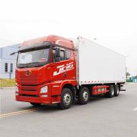 China Mini 3.5Ton 5 Ton Frozen Vegetables Delivery Container Refrigerated Truck For Food for sale