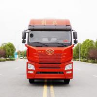 China Mini 3.5Ton 5 Ton Frozen Vegetables Delivery Container Refrigerated Truck For Food for sale