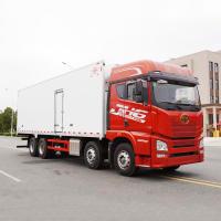 China Mini 3.5Ton 5 Ton Frozen Vegetables Delivery Container Refrigerated Truck For Food for sale
