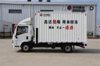 China Euro 6 Emission Standard Isuzu 4*2 Cargo Box Truck For Logistics And Transportation for sale