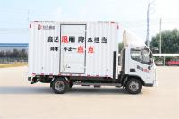 China Foton 19CBM Cargo Van Truck With Single Row Seat Rows And 1000-1500Nm Maximum Torque for sale