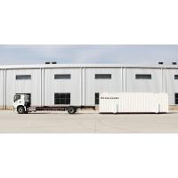China Next-Gen Isuzu 45cbm Demountable Van Cargo Truck For Streamlined Logistics Transport for sale