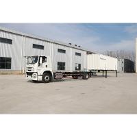 China 15 Ton Detachable Swap-Bodie Cargo Truck For Logistics Transportation From Isuzu 4*2 for sale