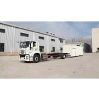 China Van Cargo Tank Type Isuzu 4X2 Demountable Swap Body Dry Container Truck for sale