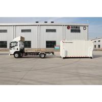 China 4*2 Mini 5 Ton 19CBM Dry Van Trucks Detachable Body And Hydraulic Outriggers For Logistics for sale