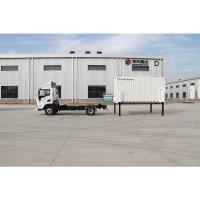 China Exclusive Isuzu Mini 4*2 4 Ton 19cbm Diesel Demountable Body Wing Van Truck For Logistics for sale