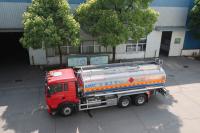China CIMC LINYU 6*4 24m3 Aluminum Alloy Tanker Truck for Flammable Liquid Fuel Transport for sale
