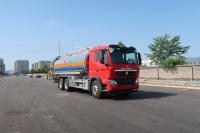 China CIMC LINYU 6*4 24m3 Aluminum Alloy Tanker Truck for Flammable Liquid Fuel Transport for sale