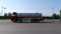 China CIMC LINYU FAW 8*4 31 Cub Aluminum Alloy Diesel Tanker Truck Petrol Fuel Transport Truck for sale