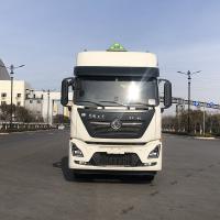 China CIMC LINYU 8*4 Dongfeng Chassis 20-40m3 Oil Tank Truck With Maximum Torque 1000-1500Nm for sale