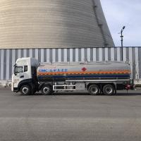 China CIMC LINYU 8*4 Dongfeng Chassis 20-40m3 Oil Tank Truck With Maximum Torque 1000-1500Nm for sale