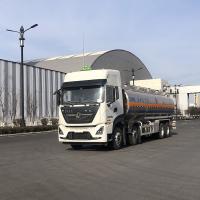 China CIMC LINYU 8*4 Dongfeng Chassis 20-40m3 Oil Tank Truck With Maximum Torque 1000-1500Nm for sale
