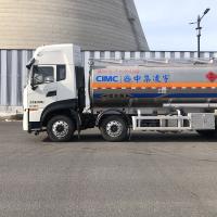 China CIMC LINYU 8*4 Dongfeng Chassis 20-40m3 Oil Tank Truck With Maximum Torque 1000-1500Nm for sale