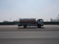 China 15m3 CIMC LINYU Dongfeng Oil Tanker Truck Aluminum Alloy Liquid Fuel Transport Vehicle for sale