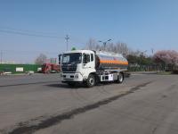 China 15m3 CIMC LINYU Dongfeng Oil Tanker Truck Aluminum Alloy Liquid Fuel Transport Vehicle for sale
