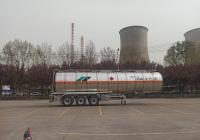China CIMC LINYU 46000L Aluminum Alloy Fuel Tanker Trailer Truck with Wheelbase 6150 1310 1310 for sale
