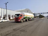 China CIMC Fuel Tank Crude Palm Oil 3 Axle Cooking Oil Tanker Semi Trailer With Alloy Tank for sale