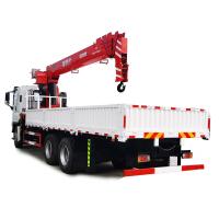 China Chinese Hydraulic Valve Isuzu Chassis 12 Tons Telescopic Boom Truck Mounted Crane for sale