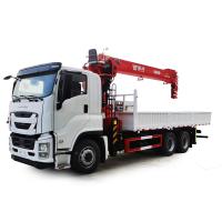 China Chinese Hydraulic Valve Isuzu Chassis 12 Tons Telescopic Boom Truck Mounted Crane for sale