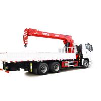 China Chinese Hydraulic Valve Isuzu Chassis 12 Tons Telescopic Boom Truck Mounted Crane for sale