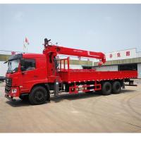 China 8 Ton Mini Truck Mounted Crane With 4m*4 Boom Arm And Eaton Hydraulic Pump for sale