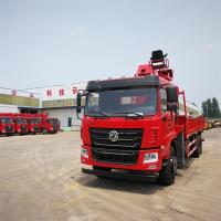 China 8 Ton Mini Truck Mounted Crane With 4m*4 Boom Arm And Eaton Hydraulic Pump for sale