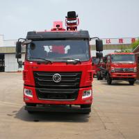 China 8 Ton Mini Truck Mounted Crane With 4m*4 Boom Arm And Eaton Hydraulic Pump for sale