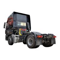 China 310HP Used SINOTRUK 4x2 Tractor Truck Trailer Head with Online Support and Touch Screen for sale