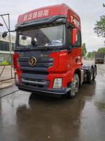 China 450HP Dongfeng Diesel Engine 6x4 Heavy Duty Semi Trailer Tractor Truck for sale