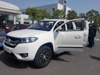 China Mini Truck Diesel Engine P22 Model 4x4 RHD Pickup Truck with Cargo Tank Length ≤4.2m for sale