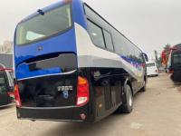 China 4 6L Engine Capacity Used Bus 57 Seats Front Engine Buses with Seats for sale