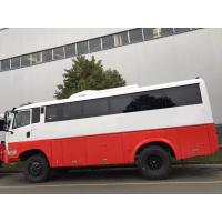 China 7.5 Meters Front Engine 29 Seats 4X4 Dongfeng Off-Road Coach Bus for Standards Market for sale