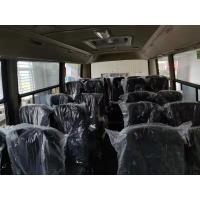 China 7.5 Meters Front Engine 29 Seats 4X4 Dongfeng Off-Road Coach Bus for Standards Market for sale