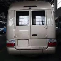 China MD6772 Coaster 30 Seater 3.76L Front-Engine / Diesel EURO V NEW Bus For SALE for sale
