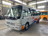 China 2024 Mini Bus 29 Passengers Cheap Mini Bus New Mudan Coaster  In China for sale