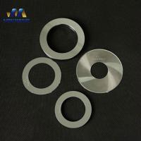 China Efficient And Precise Circular Slitting Knife For Clean And Accurate Cuts for sale