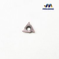 China High Hardness Tungsten Carbide Insert for Extended Tool Life for sale