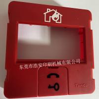 China Oil Basin Type Two Color Semi Automatic Pad Printer With Large Area And Flexible Ink Refill for sale