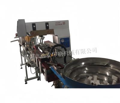 China Semi Automatic Ceramic InkCup Pad Printing Machine With Stable Ink Concentration for sale